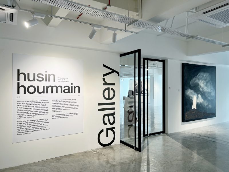 CORE contemporary art » Husin Hourmain 2013 – 2023